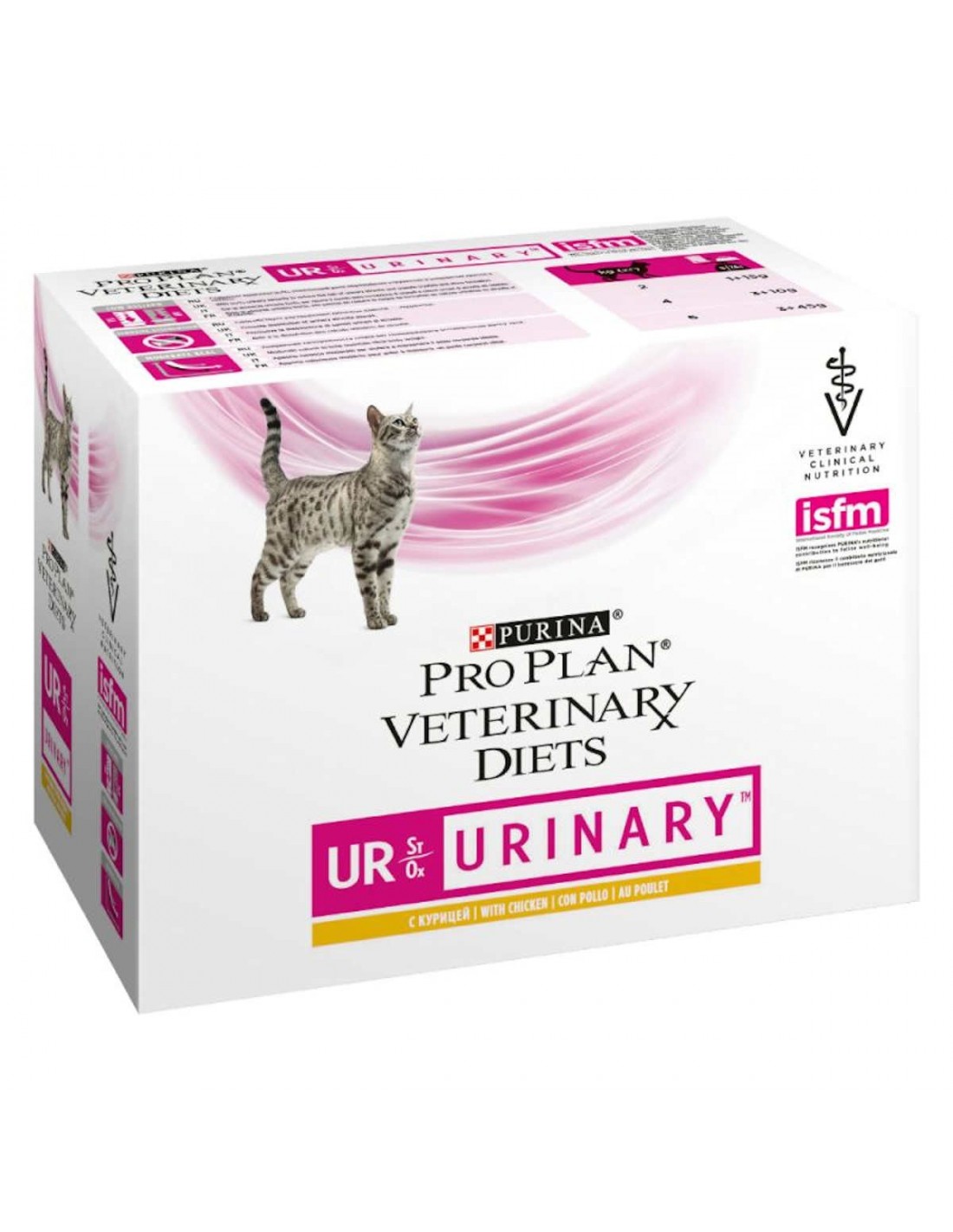 Pro Plan VD UR Urinary Alimento Humido Gato